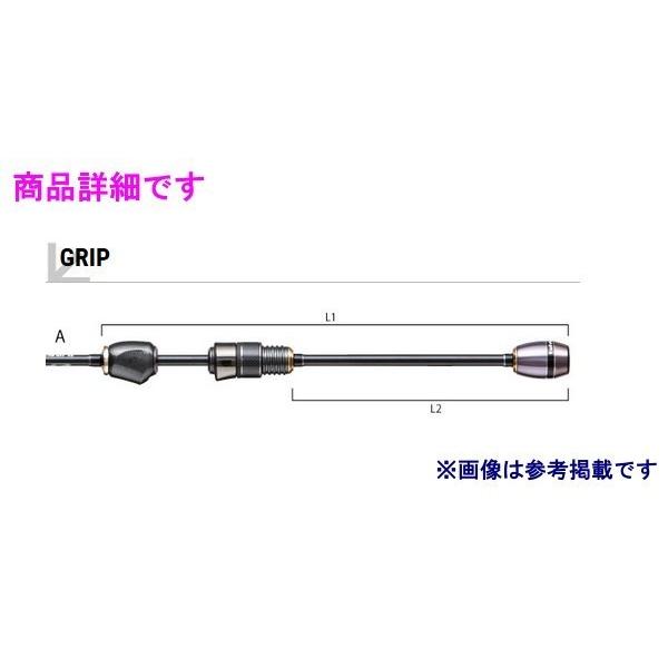 エイテック テイルウォーク シルバーナ 瀧 TZ 510G-LIMITED ロッド トラウト竿 @200 : 釣具・フーガショップ1 - 通販 - Yahoo!ショッピング