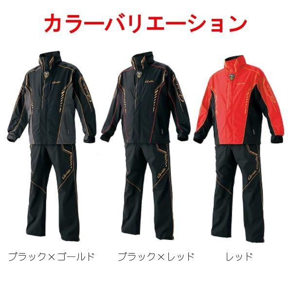がまかつ ゴアテックス(R)レインスーツ(ライトタイプ) GM-3546 ブラック×レッド M ( 2019年 5月新製品 ) :4549018553772:釣具・フーガショップ1 - 通販 ...