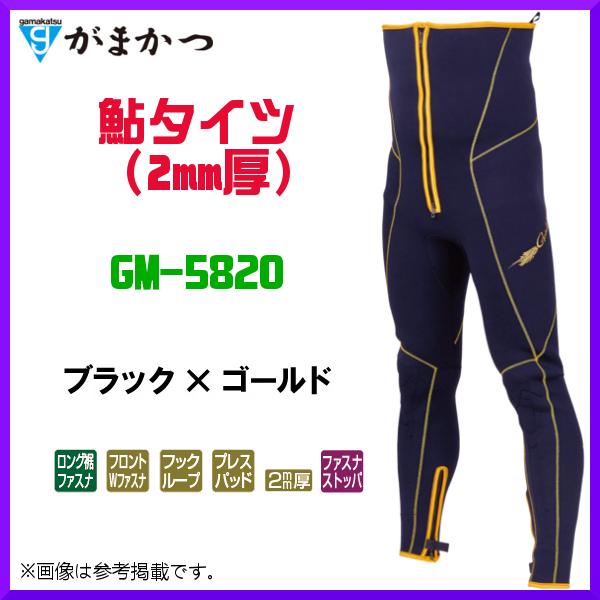 Gamakatsu がまかつ 鮎タイツ（2mm厚） GM-5820 ブラック/ゴールド L ( 2022年 5月新製品 ) : 釣具・フーガ ...