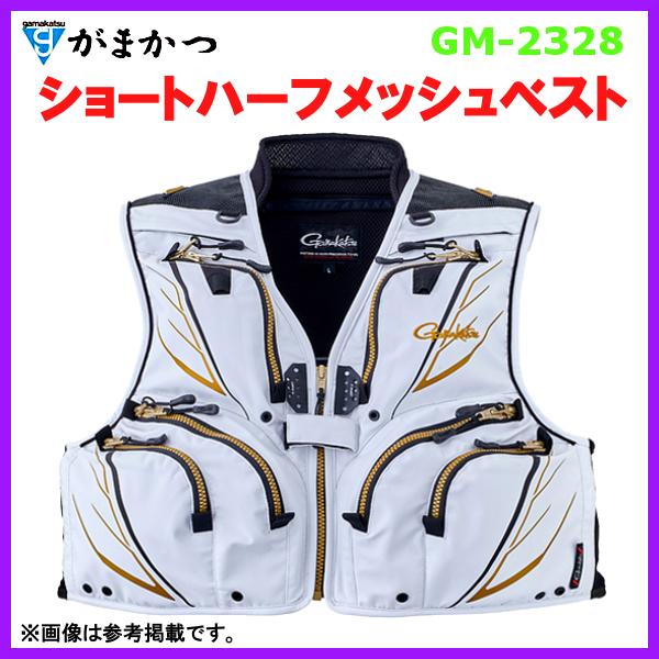 Gamakatsu（がまかつ） ショートハーフメッシュベスト GM-2328