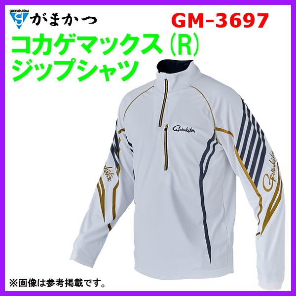 Gamakatsu がまかつ コカゲマックス(R) ジップシャツ GM-3697 ホワイト L ( 2023年 5月新製品 ) : 釣具・フーガショップ1 - 通販 - Yahoo!ショッピング