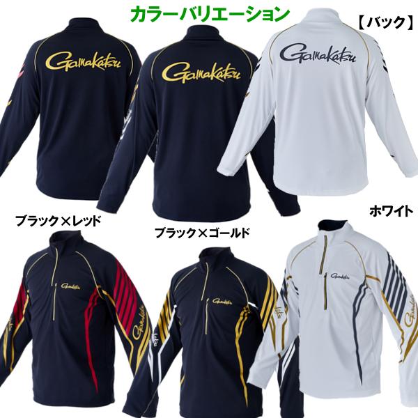 Gamakatsu がまかつ コカゲマックス(R) ジップシャツ GM-3697 ホワイト L ( 2023年 5月新製品 ) : 釣具・フーガショップ1 - 通販 - Yahoo!ショッピング