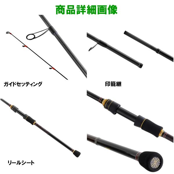 Gamakatsu がまかつ ラグゼ EG X アルティメイト S86M-solid ( 2023年 10月新製品 ) : 釣具・フーガショップ1 - 通販 - Yahoo!ショッピング