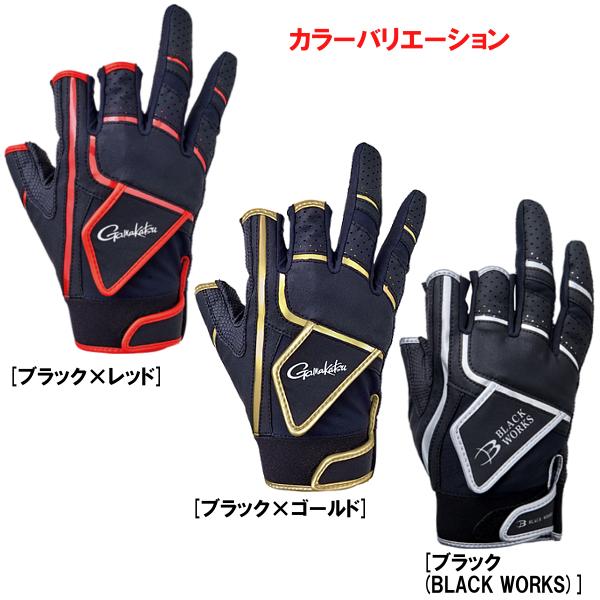 Gamakatsu がまかつ CORDURA ( R ) トーナメントグローブ 3本切 GM-7290 ブラック×ゴールド M ( 2023年 春夏新製品 : 釣具・フーガショップ1 - 通販 ...