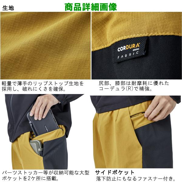 Gamakatsu がまかつ アクティブドライストレージショーツ LE-4010 #1 ブラック LL ( 2023年 5月新製品 ...