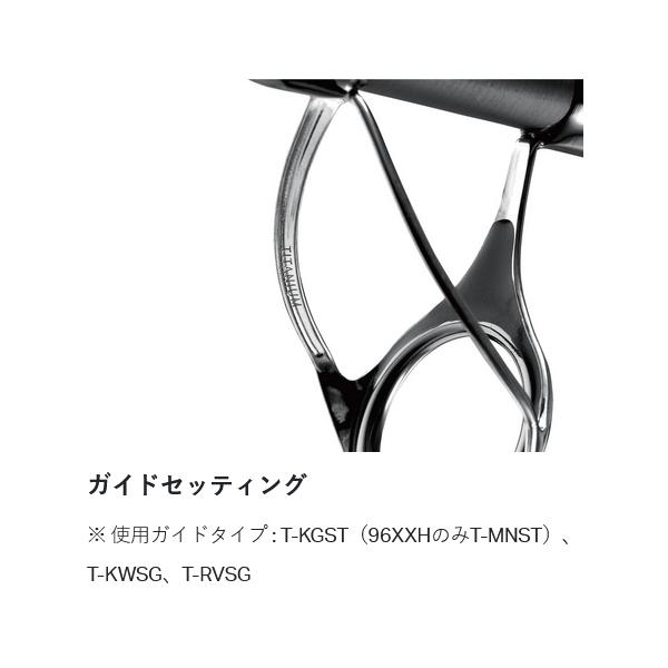 Gamakatsu がまかつ ラグゼ アークフレックス RS S100XH ( 2025 Gamakatsu がまかつ ラグゼ アークフレックス RS S100XH ( 2025