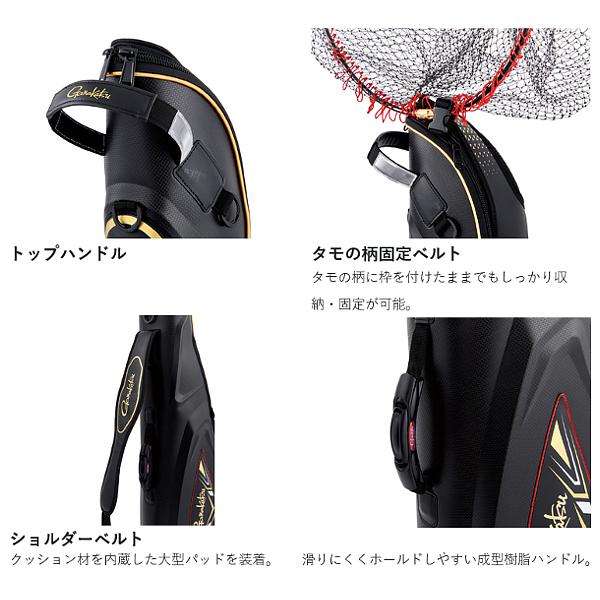 Gamakatsu（がまかつ） 成型ハードロッドケース GC301 ブラック
