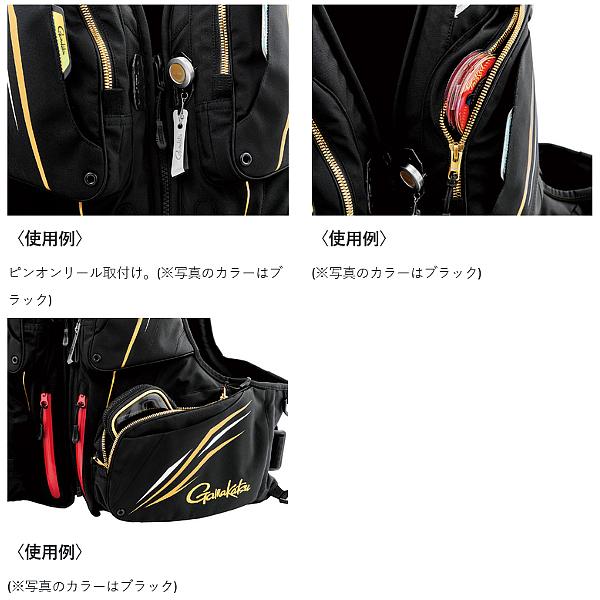 Gamakatsu（がまかつ） アルテマシールドプロ フローティングベスト