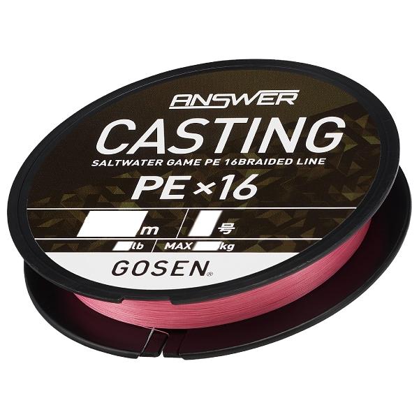 GOSEN ゴーセン アンサー キャスティング PE×16 GCA16P1508 ピンク 0.8号 ( 20lb ) 150m ライン ( 2024年 4月新製品 : 釣具・フーガショップ1 ...