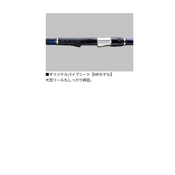 DAIWA（釣り） ダイワ (daiwa) メガディス 3-53HR・N : 釣具・フーガショップ1 - 通販 - Yahoo!ショッピング