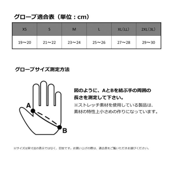 ダイワ (daiwa) DG-6423 速乾グローブ 3本カット レッド XL : 4550133319310 : 釣具・フーガショップ1 - 通販 - Yahoo!ショッピング