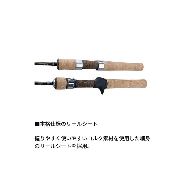 DAIWA（釣り） ダイワ (DAIWA) 24 トラウト X NT 63L・N 1.91m トラウトロッド （ 2024年2月新製品 ） : 釣具・フーガショップ1 - 通販 - Yahoo ...