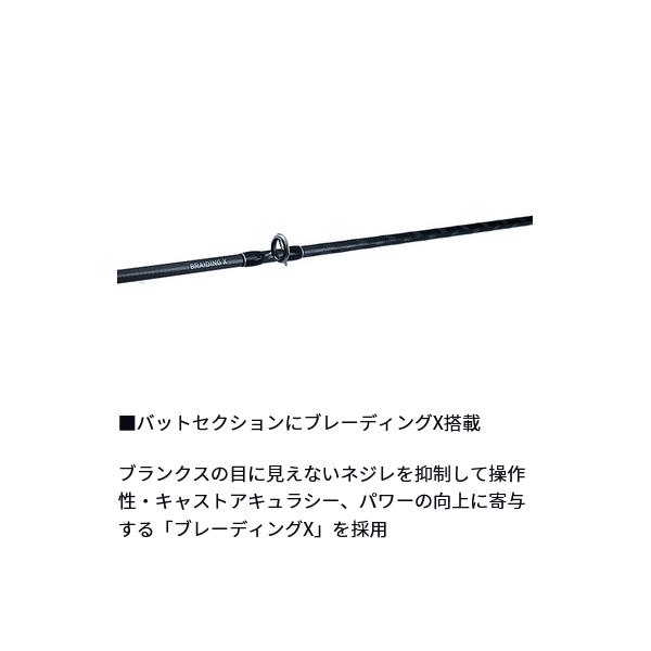 DAIWA（釣り） ダイワ (DAIWA) 24 トラウト X NT 63L・N 1.91m トラウトロッド （ 2024年2月新製品 ） : 釣具・フーガショップ1 - 通販 - Yahoo ...