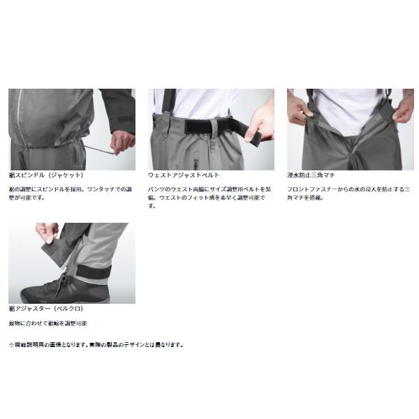 ダイワ DW-1923 ゴアテックス プロダクト ウィンタースーツ オレンジ L （ 2023年 新製品 ） :4550133383465:釣具・フーガショップ1 - 通販 - Yahoo ...