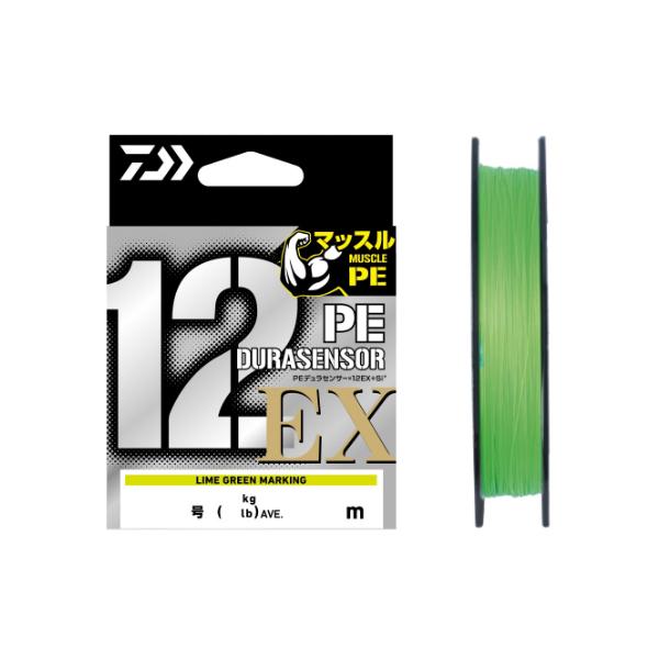 ダイワ (daiwa) UVF PEデュラセンサー×12EX+Si3 2号 150m LGM :4550133461569:釣具・フーガショップ1 - 通販 - Yahoo!ショッピング