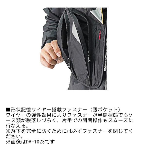 DAIWA（釣り） ダイワ (daiwa) DV-1025 スペシャル バリアテック ショートベスト マスターブラック 2XL (2025年 新製品) : 釣具・フーガショップ1 - 通販 ...
