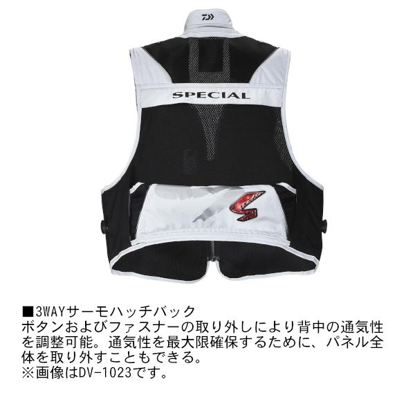 DAIWA（釣り） ダイワ (daiwa) DV-1025 スペシャル バリアテック ショートベスト マスターブラック 2XL (2025年 新製品) : 釣具・フーガショップ1 - 通販 ...