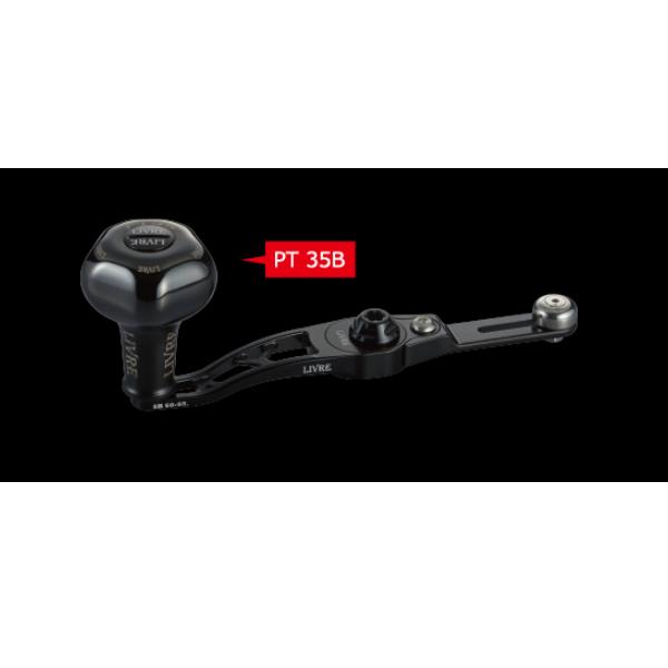 リブレ SB 60-65 B35 ダイワB2 オールブラック 品番11405 (2025年 6月新製品) : 釣具・フーガショップ1 - 通販 - Yahoo!ショッピング