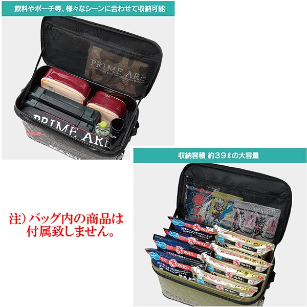 マルキュー ドライバッグ MQ-05 ブラック : 釣具・フーガショップ1 - 通販 - Yahoo!ショッピング