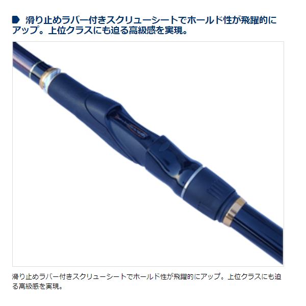 宇崎日新 イングラム ISO V2 1.5号 4505 4.5m ( 2022年 12月新製品 ) :4952260034324:釣具・フーガ ...