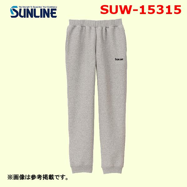 サンライン ブラッシュドスウェットパンツ SUW-15315 グレー XL ( 2023年 10月新製品 ) : 4968813990047 : 釣具・フーガショップ1 - 通販 ...