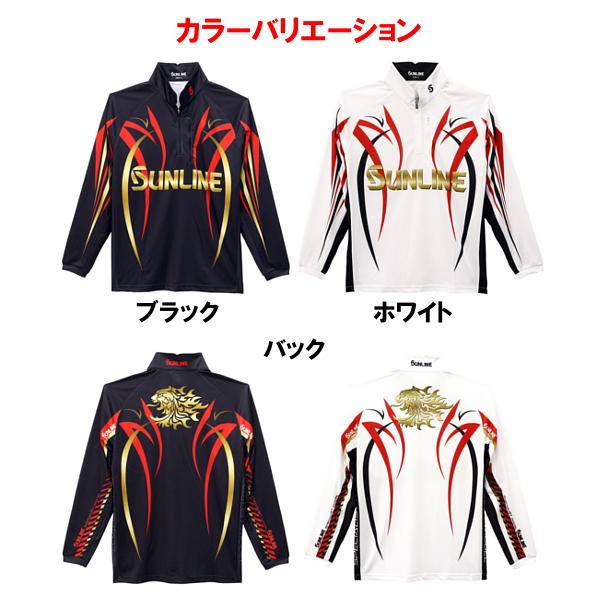 サンライン ( 先行予約 ) サンライン PRODRYシャツ（長袖） SUW-04501CW ホワイト LL ( 2025年 5月新製品 : 釣具・フーガショップ1 - 通販 - Yahoo ...