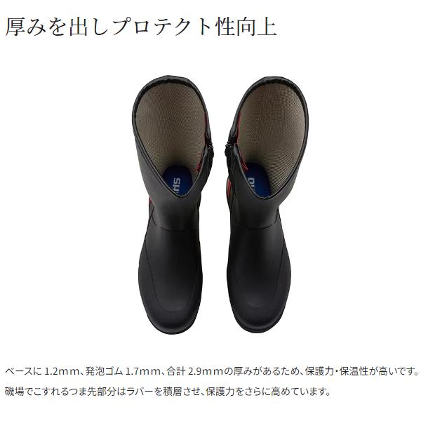 シマノ（SHIMANO） ( 限定特価 ) ジップアップブーツ カットラバーピン