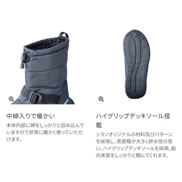シマノ ( 限定特価 ) シマノ ウィンターデッキブーツ FS-350X ブラック 26.5cm ( 2024年 9月新製品 : 釣具・フーガショップ1 - 通販 - Yahoo!ショッピング