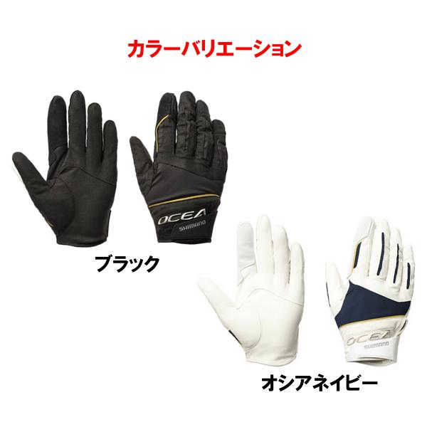 シマノ（SHIMANO） (取寄せ 3月末頃メーカー生産予定) 05 オシア