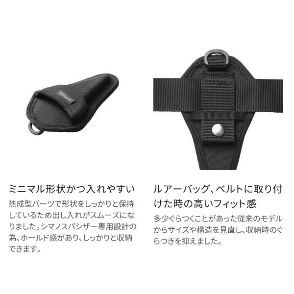 シマノ スパシザーホルダー BP-054Y ブラック ( 2025年 3月新製品 ) : 釣具・フーガショップ1 - 通販 - Yahoo!ショッピング