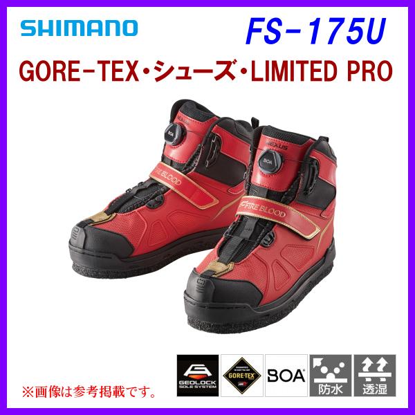 ( 限定特価 ) シマノゴアテックス・シューズ・リミテッドプロ FS-175U ブラッドレッド 27.5cm 「」 : 4969363457660 : 釣具・フーガショップ1 - 通販 ...
