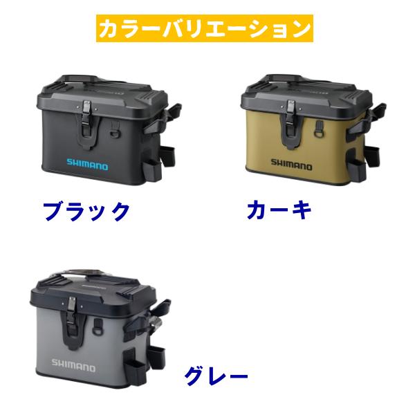 シマノ（SHIMANO） ( 限定特価 ) ロッドレスト ボートバッグ ( ハード