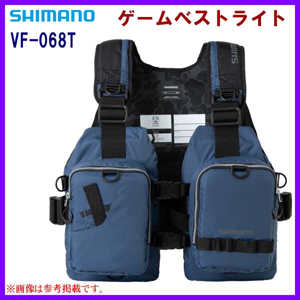 シマノ ☆シマノ ゲームベストライト VF-068T ダスクブルー フリー 「」 奥1 : 釣具・フーガショップ1 - 通販 - Yahoo!ショッピング