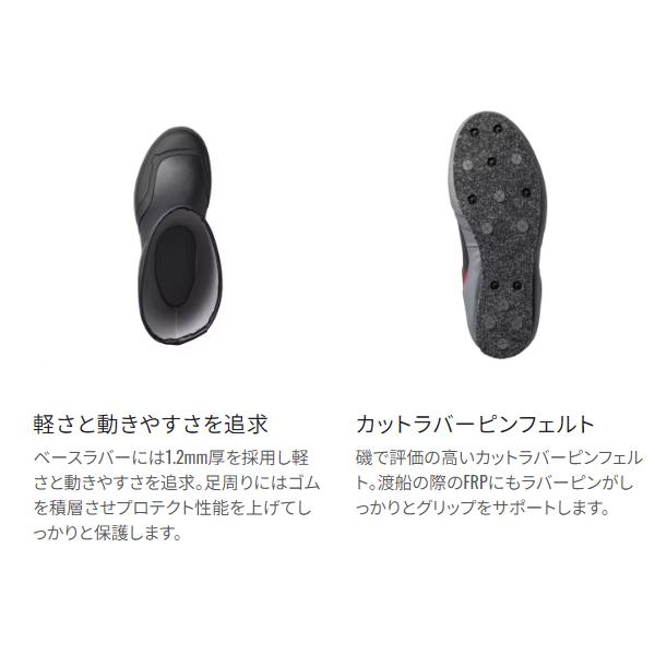 シマノ（SHIMANO） ( 限定特価 ) スタンダードライトブーツ カット