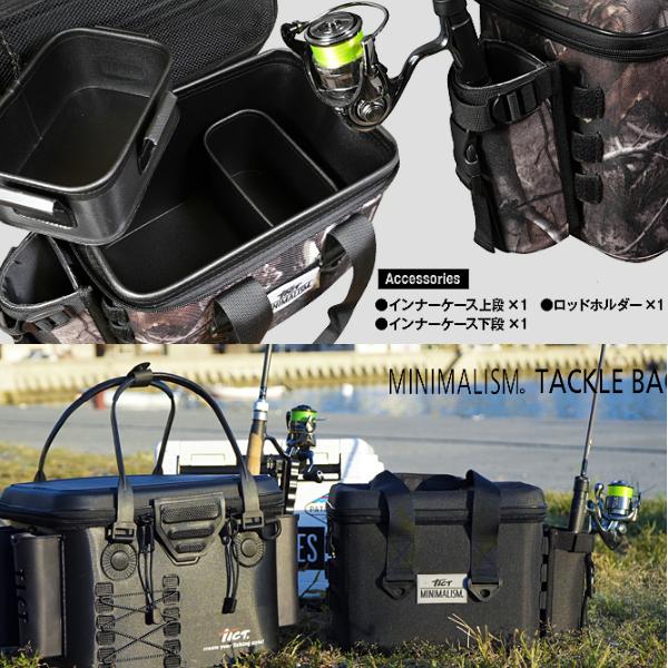 ティクト （ Tict ） ミニマリズム タックルバッグ ブラック : 釣具