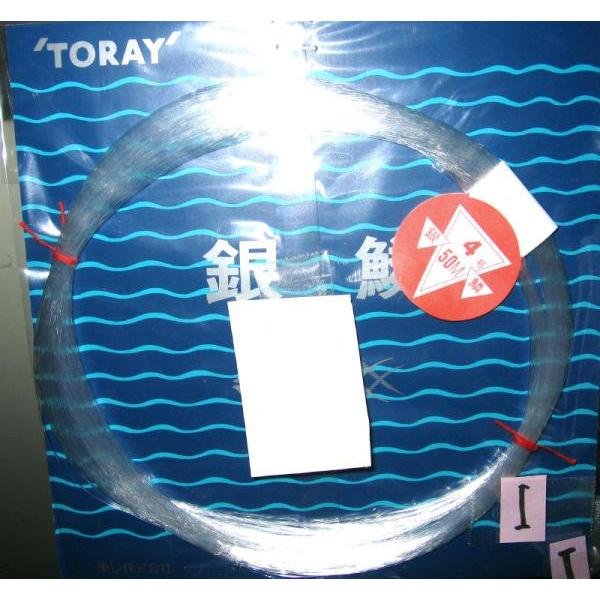 送料無料 東レ 銀鱗 4号 台紙付 50m 5枚セット 漁師用 : toray-ginrin4 : 釣具・フーガショップ1 - 通販 - Yahoo!ショッピング