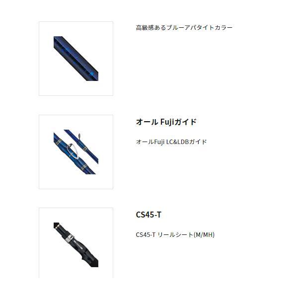 alpha tackle アルファタックル ミッドアーム 73-270MH 2.7m （2024年 2月新製品） : フーガショップA - 通販 - Yahoo!ショッピング