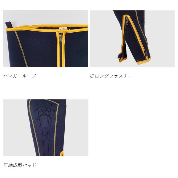 がまかつ 鮎タイツ（2mm厚） GM-5820 ブラック/レッド M ( 2022年 5月新製品 ) :4549018692778:フーガ ...