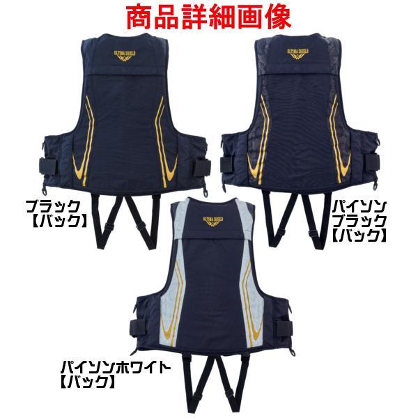 がまかつ アルテマシールド100 フローティングベスト GM-2194 パイソンホワイト L ( 2022年 9月新製品 ) : 4549018701777 : フーガショップA - 通販 ...