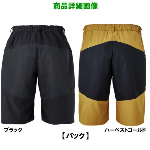 Gamakatsu がまかつ アクティブドライストレージショーツ LE-4010 #2 ハーベストゴールド S ( 2023年 5月新製品 ...