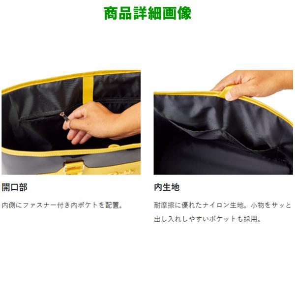 Gamakatsu（がまかつ） ユーティリティバッグ5 GB391 ネイビー ( 2024