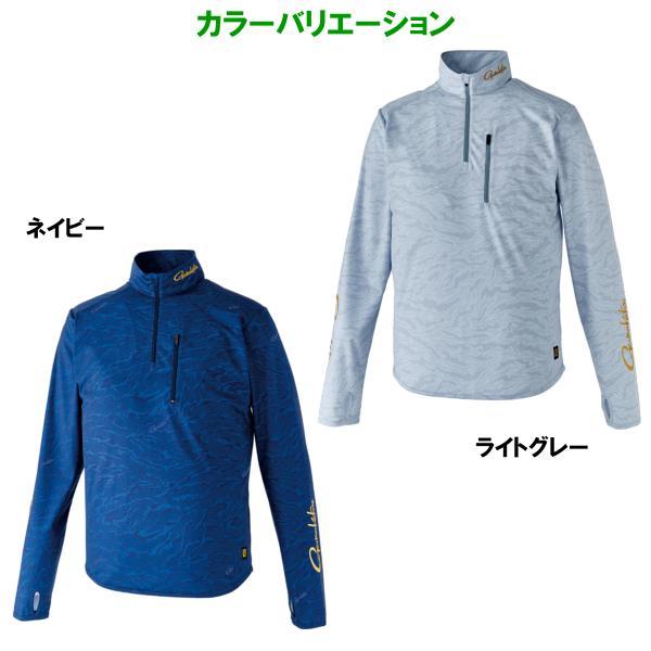 Gamakatsu（がまかつ） NO FLY ZONE(R) ジップシャツ GM3728 ネイビー