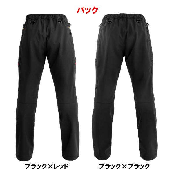 Gamakatsu（がまかつ） ストレッチボンディングフィッシングパンツ