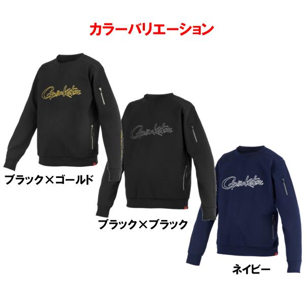 がまかつ GM3756 クルーネックスウェットシャツ ブラック/ゴールド 3L Gamakatsu（がまかつ） クルーネックスウェットシャツ GM3756 ブラック