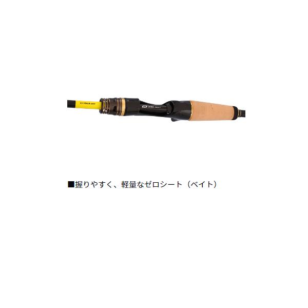 DAIWA（ダイワ） アユイング EX 99MLS-SMT スピニングモデル (2025年