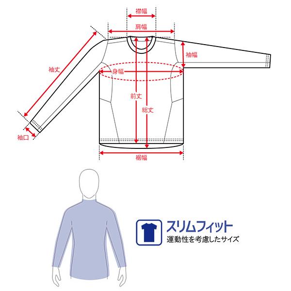 マルキュー 氷瀑ロングTシャツMQ-01 ホワイトカモ M : フーガショップA - 通販 - Yahoo!ショッピング