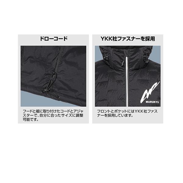 マルキュー シームレスダウンジャケット MQ-01 ベージュ 3L ( 2023年 11月新製品 ) : 4905789183721 : フーガショップA - 通販 - Yahoo!ショッピング