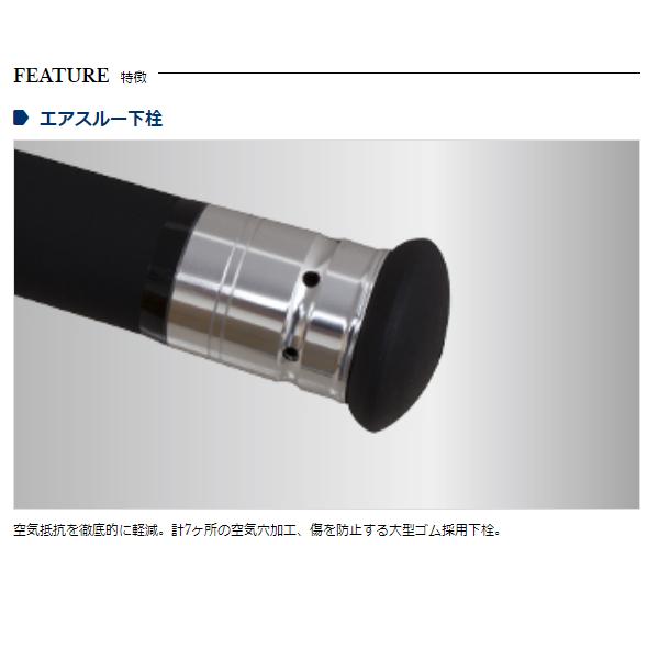 ニッシン  イングラムV2 玉の柄 7007 宇崎日新 イングラムV2 玉の柄 7007 6.95m : フーガショップA - 通販