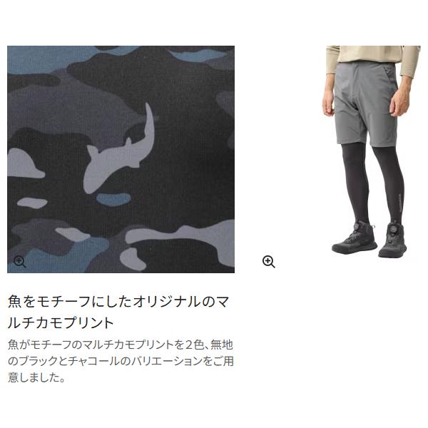 シマノ ( 予約受付中 ) シマノ サンプロテクション インナータイツ IN-007Y ブラックマルチカモ M ( 2025年 3月新製品 : フーガショップA - 通販 - Yahoo!ショッピング