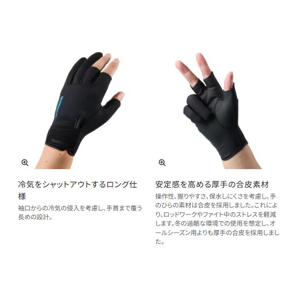 シマノ ( 予約受付中 ) シマノ 03 タイタニューム・アルファ グローブ 3 GL-054Y ブラック M ( 2025年 10月新製品 : フーガショップA - 通販 - Yahoo ...